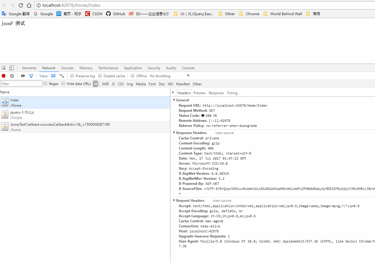 Vue使用eslint报 Parsing Error X Invalid End Tag 错误的解决方案 灰信网（软件开发博客聚合）