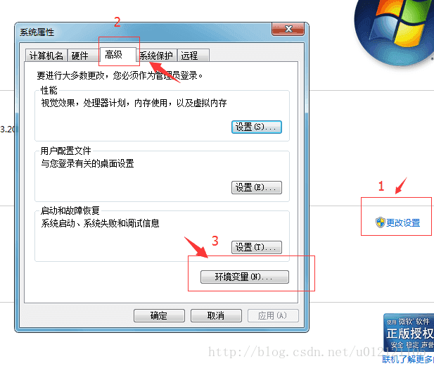 Windows 64位下react Native环境搭建详解 Androidreactnative环境搭建 Csdn博客 