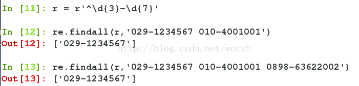 异常处理与调试 Csdn博客 