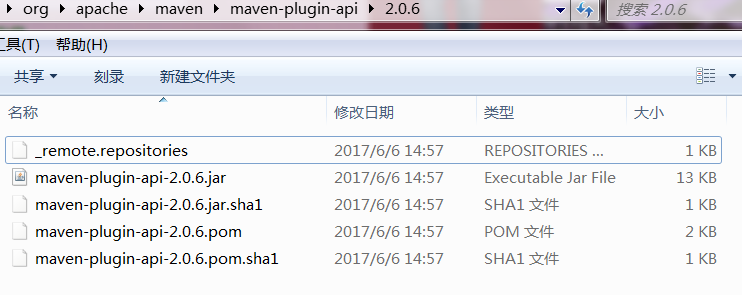 Plugin Orgapachemavenpluginsmaven Clean Plugin25 Or One Of Its Dependencies Could Not Be