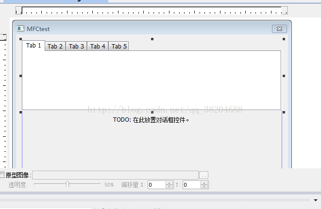 Mfc的tab控件使用详细说明mfc Tab Control 重绘 Csdn博客 9503