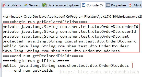Class类中getdeclaredfields 与getfields的区别classgetdeclaredfields Csdn博客 