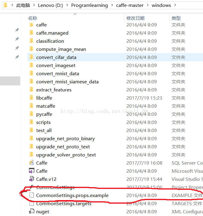 Win10 Vs2013 Caffe 简易cpuonly安装步骤caffevs2013win10cpu Csdn博客 