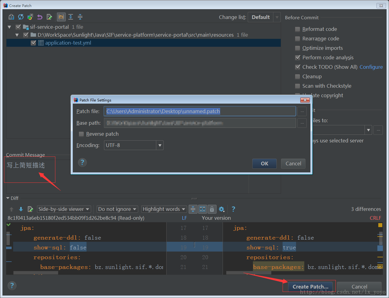 Idea生成patch和使用patchpatch Applying Partly Failed Csdn博客 
