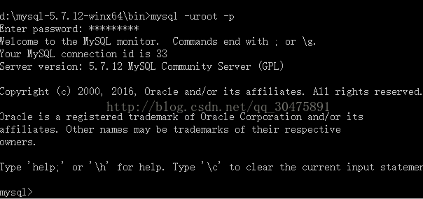 57版本mysql中localhost和的关系探究数据库用户登录localhost密码不一样 Csdn博客 