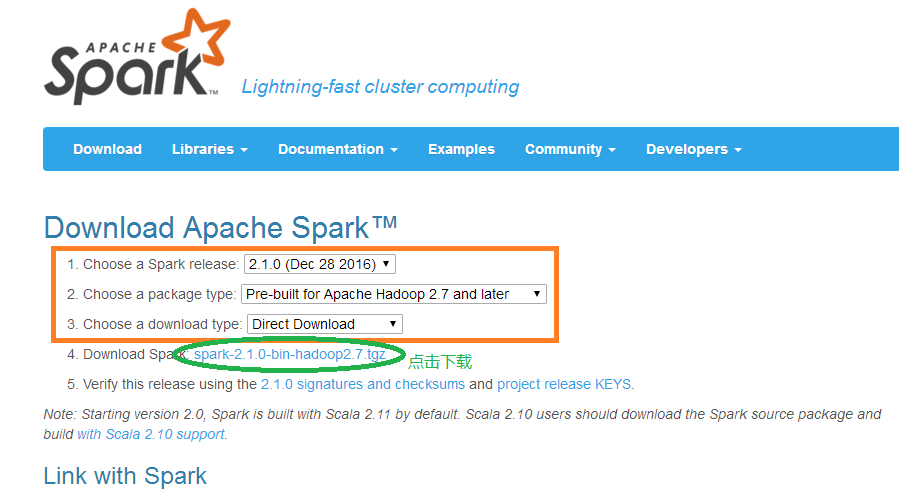 Scala 2122和spark 210安装配置（基于hadoop273集群）scala212下哪个版本的hadoop Csdn博客