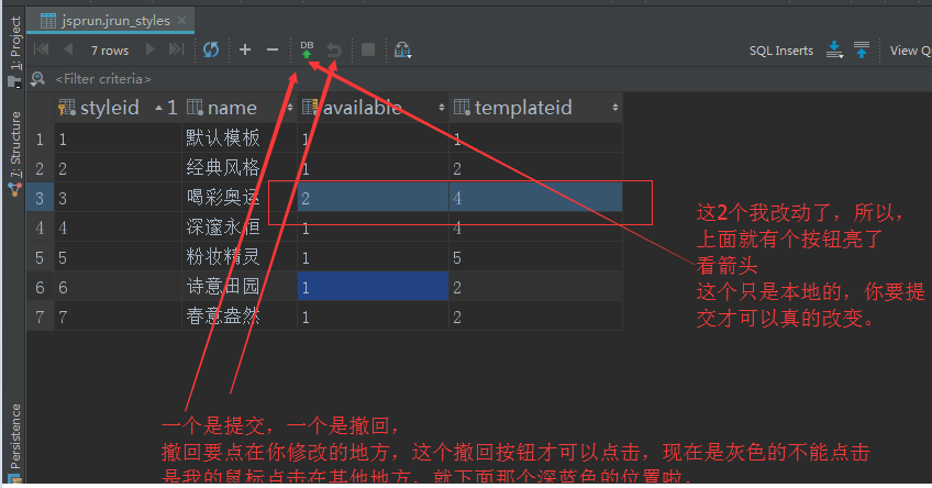 Intellij Idea 中详细图解记录如何连接mysql数据库idea怎么连接mysql Csdn博客