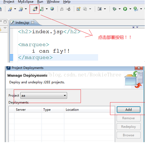 Myeclipse中使用tomcatmyeclipse引入tomcat Csdn博客 