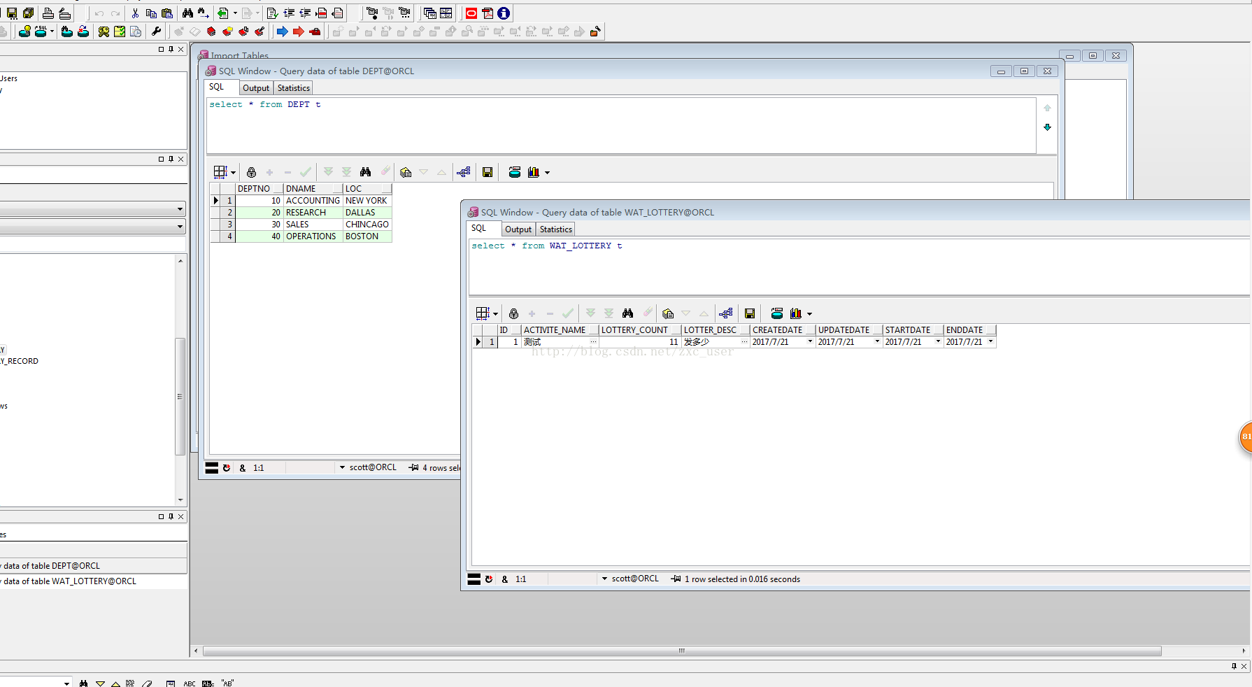 使用plsql 对oracle数据库备份和还原 Plsql备份oracle数据库 Csdn博客