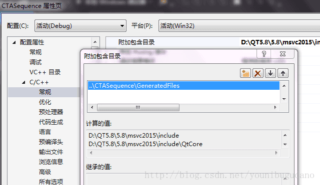 无法打开包括文件 “ui Mainwindow H”和源文件“generatedfiles Debug Moc Mainwindow Cpp