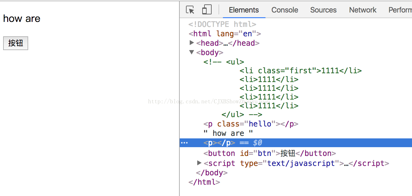 Jquery删除元素方法removedetachemptyquerywrapperremove Csdn博客 