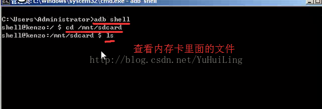 28 Android 多媒体 视频播放器 拍照 录像 Csdn博客