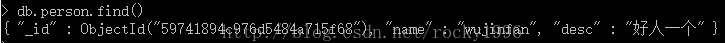 基于mongodb数据库的java程序实现增删改查功能2用java 开发工具实现对mongodb 数据库的插入、修改、删除功能。 ①数据库名 Csdn博客
