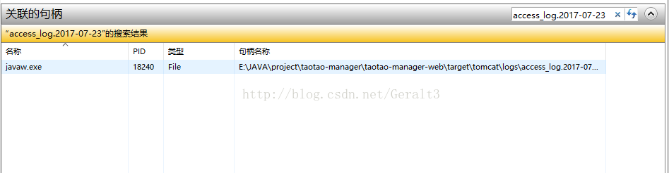 Maven项目报错failed To Execute Goal Org Apache Maven Plugins Failed To Execute Goal Org Apache Maven