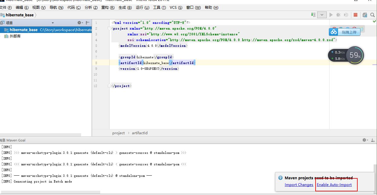 IDEA工具创建Maven项目管理并配置settings.xml_idea setting.xml-CSDN博客