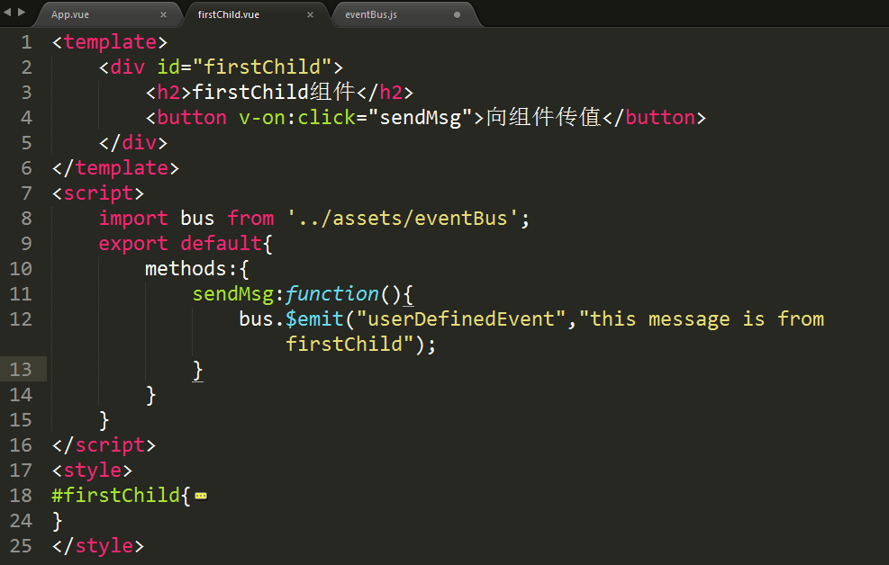 Vue20子同级组件之间数据交互同级组件之间方法调用 Vue Csdn博客