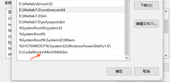 Codeblocks找不到编译器target Uses An Invalid Compiler Run Aborted Csdn博客 