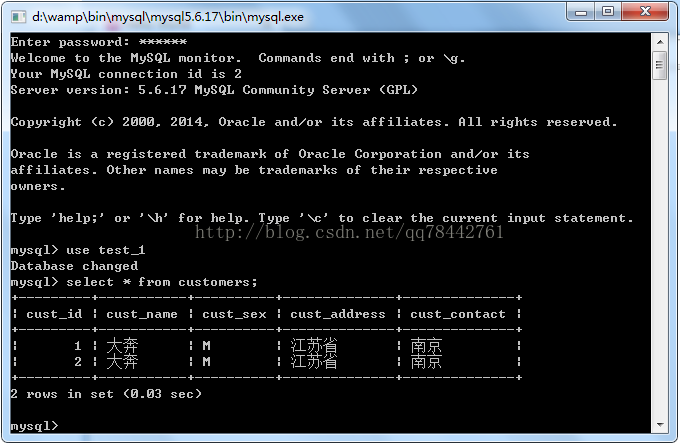 Mysql入门之php的mysql数据库编程mysql Php Csdn博客