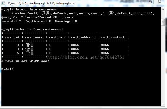 Mysql入门之php的mysql数据库编程mysql Php Csdn博客 
