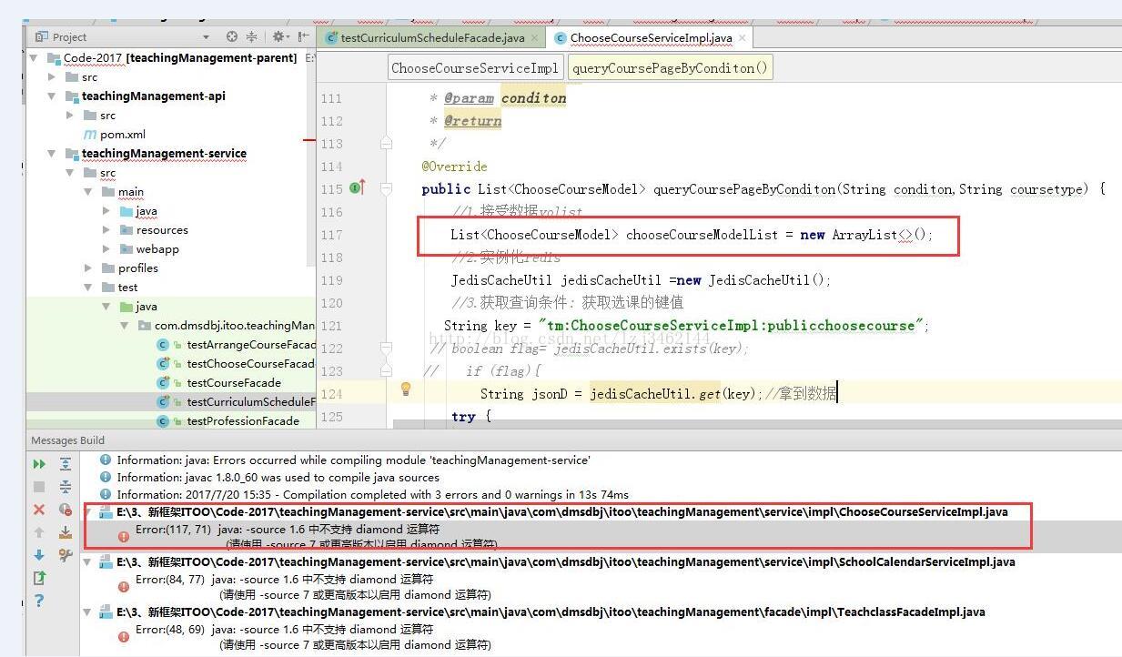 【maven】maven编译版本和jdk 版本maven Plugin 版本 与jdk的关系 Csdn博客