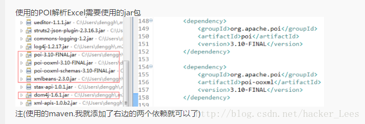 Java读取excel并解析文本并格式化输出java 中的 Cellgetcelltype强制获取文本格式 Csdn博客 