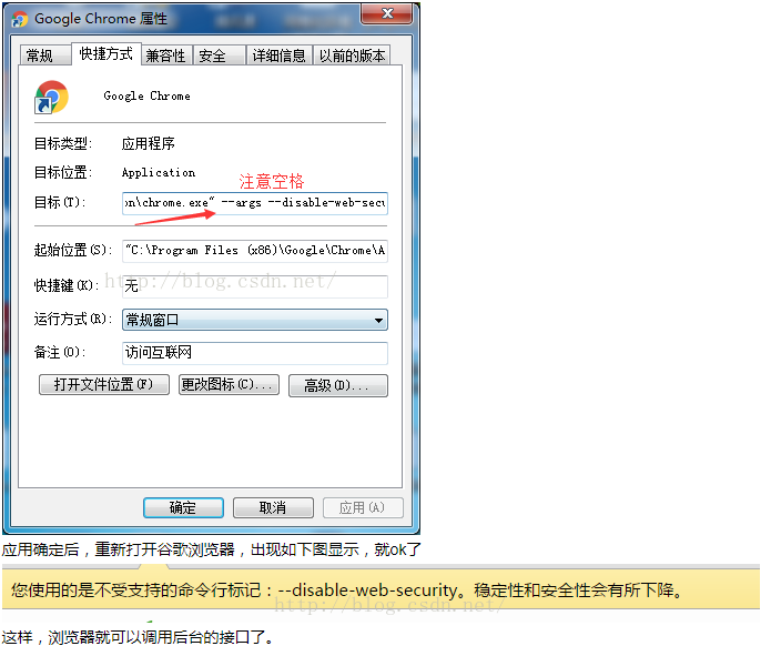 Cannot Load Flash Programming Algorithm ！错误解决方案，亲自验证过的几套方案 程序员大本营
