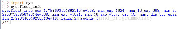 Python基础数据类型详解 Csdn博客 