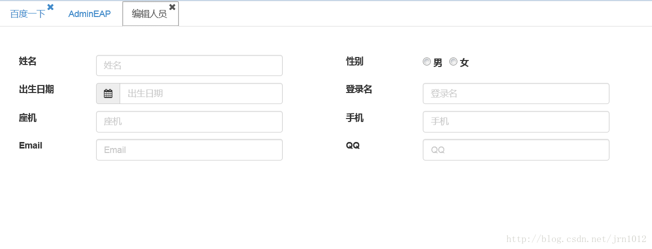 基于bootstrap的标签页组件bootstrap Tab使用说明bootstrap Quicktab 如何添加使用 Csdn博客 
