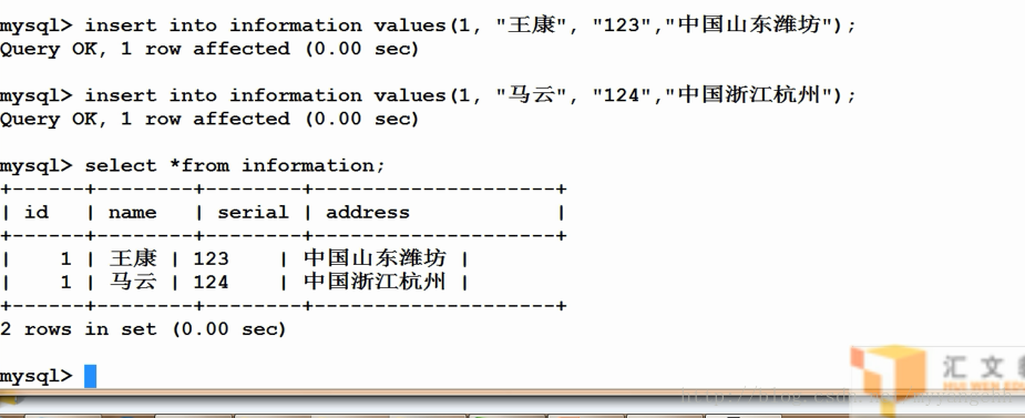 Qt连接并操作sql数据库（qt学习①） Qt Sql Csdn博客