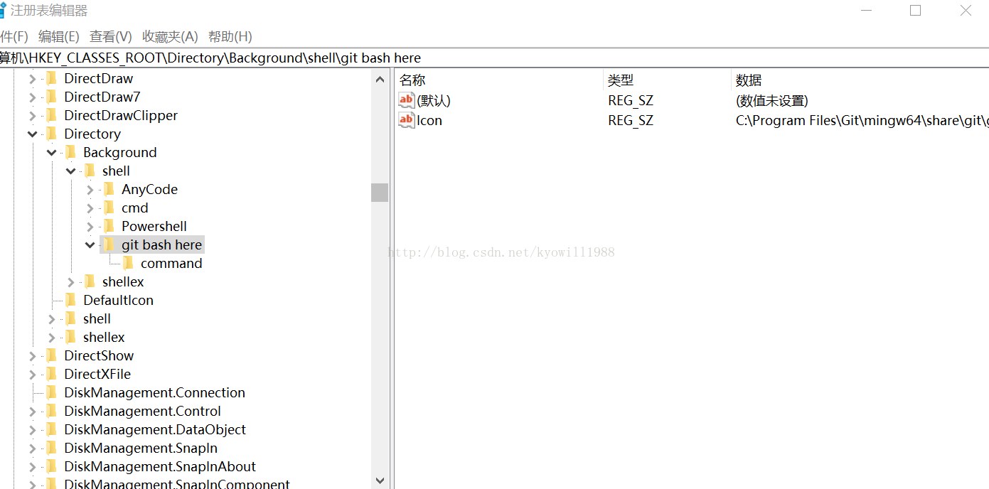 Git 右键添加git Bash Herewin7 文件夹内右键git Csdn博客 