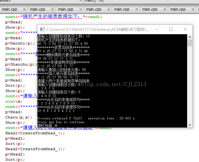 （数据结构）实验一 线性表的有关操作 For Q Head Next Q Null Q Q Next { For R Q Nex