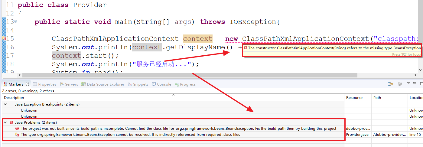 Maven项目报错 The Type Org Springframework Beans Beansexception Cannot Be Resolved It Is Indirectly