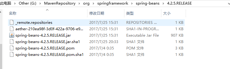 Maven项目报错 The Type Org Springframework Beans Beansexception Cannot Be Resolved It Is Indirectly