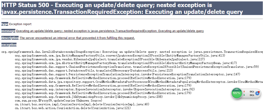Javaxpersistencetransactionrequiredexception Executing An Updatedelete Query Programmer Sought