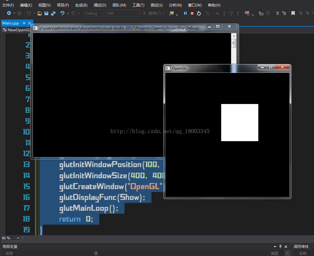 【pt君的opengl】第一天【vs2017opengl环境的配置固定管线可编程管线】libs Lopengl32 Lglu32 Lglut 工程中应该怎样配置】 Csdn博客 0818
