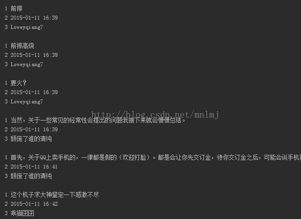 极客 Python 学习笔记01：python 定向爬虫入门极客学院 Python 教程 Csdn博客