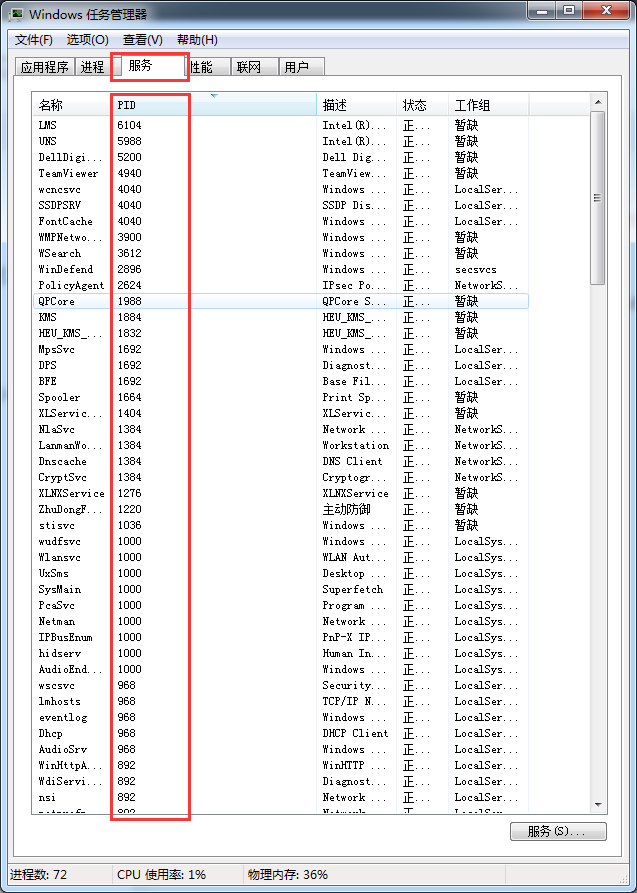 Myeclipse Error When Starting Tomcat Server Port Occupied Programmer Sought 