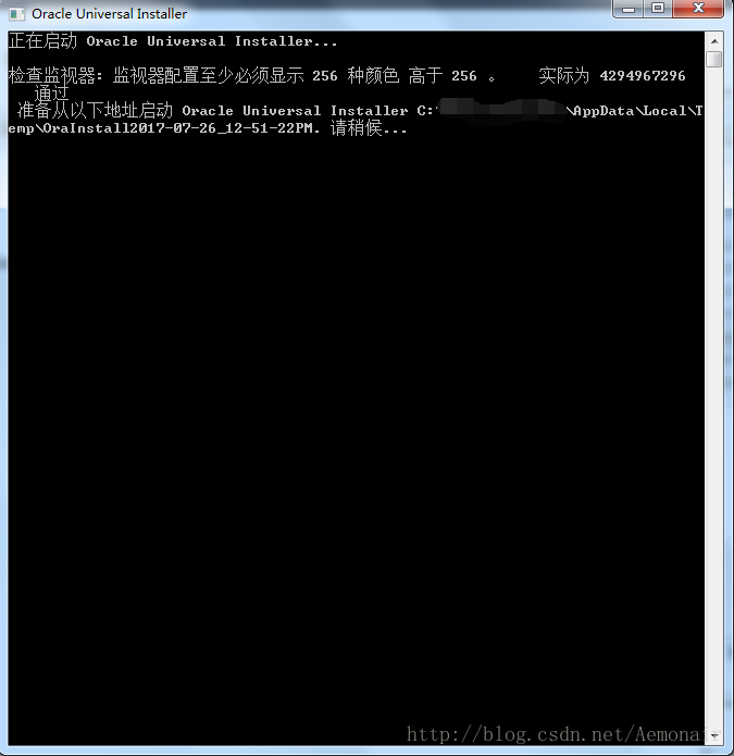 Oracle Client11g下载安装以及本地服务名配置ora针对pl Sql设置小结 Oracle Client配置服务名 Csdn博客