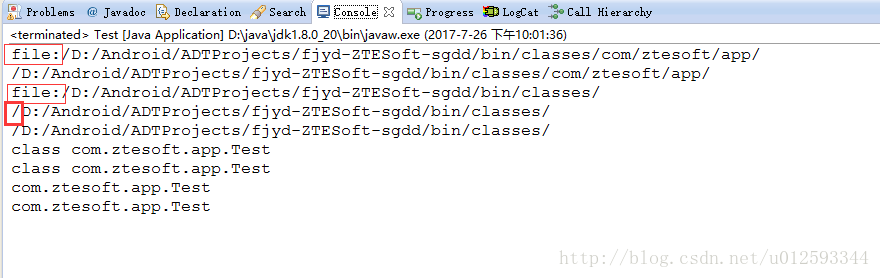 获取当前类的一些东西（当前路径，claspath路径，类，类名）getclassgetname 路径 Csdn博客 