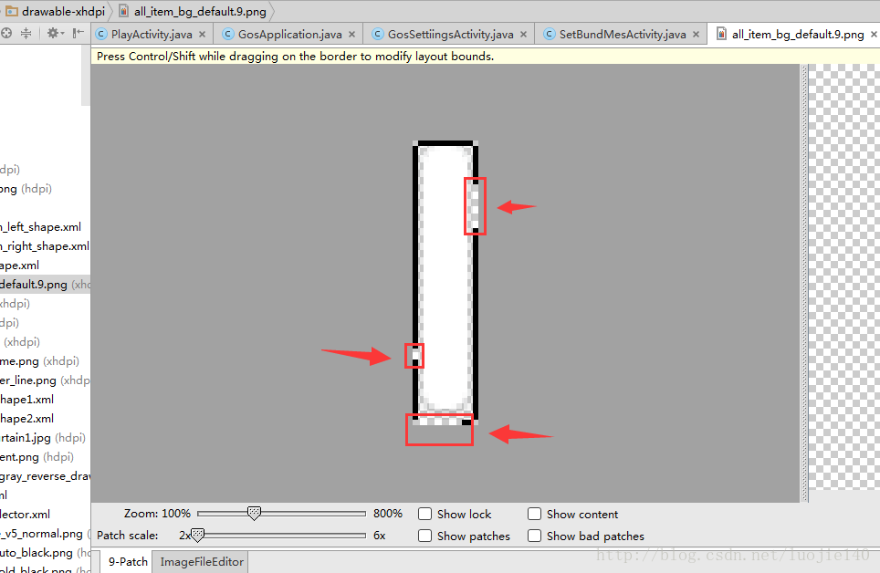 Errorexecution Failed For Task Appmergedebugresources Errorncurrent