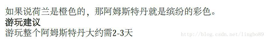 Java 通过itext 创建pdf 添加，插入 表格，html格式itextpdf 5添加表格文字 Csdn博客