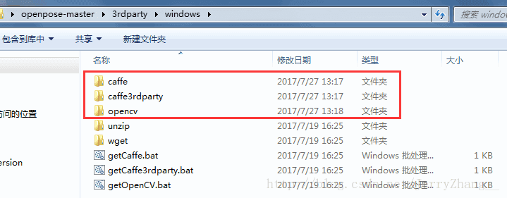 Openpose 安装配置与测试 Csdn博客