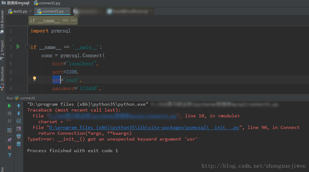 Typeerror Init Got An Unexpected Keyword Argument Xxx Csdn博客