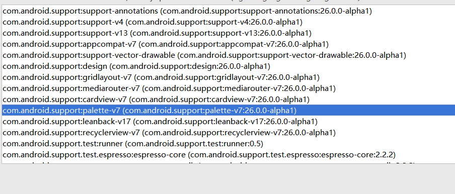 android:supoort.v4.view.ViewCompat.getDisplay(Landroid/view/View ...