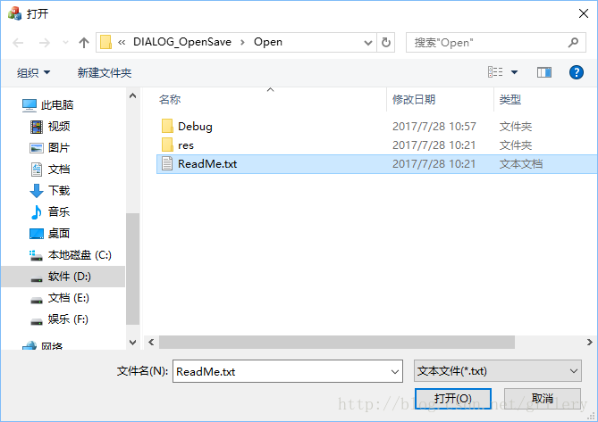 文件对话框cfiledialog类：打开和保存cfiledialog Filedlg Csdn博客 8089