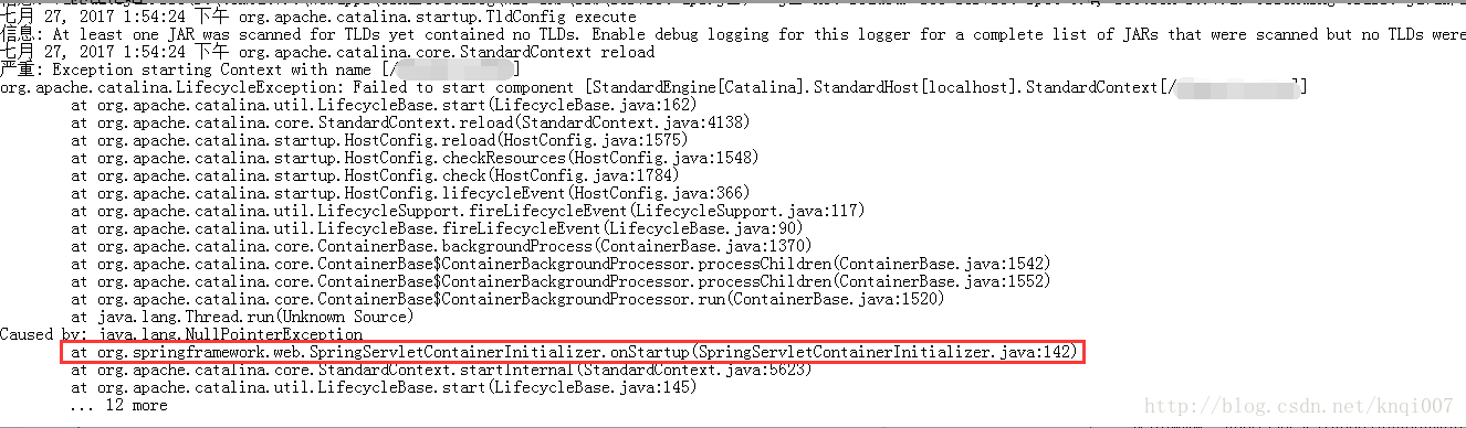 云服务器tomcat版本升级（tomcat6升级至tomcat7和tomcat8）问题总结 Tomcat6升级到tomcat8 Csdn博客