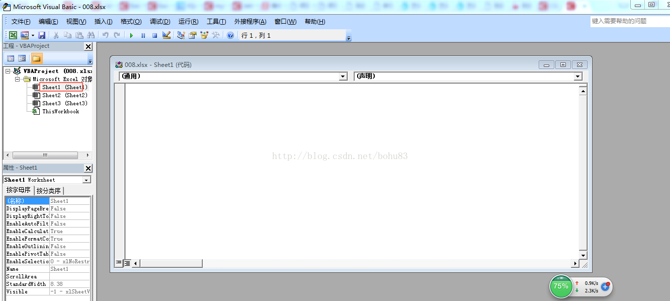 Excel按照固定行数拆分多个excel每隔500行拆成一个表格 Csdn博客 