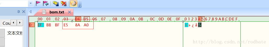 字符集编码 Unicode Utf8 Utf16 Utf32 和bom（byte Order Mark）utf8编码文件的魔数 Csdn博客 8163