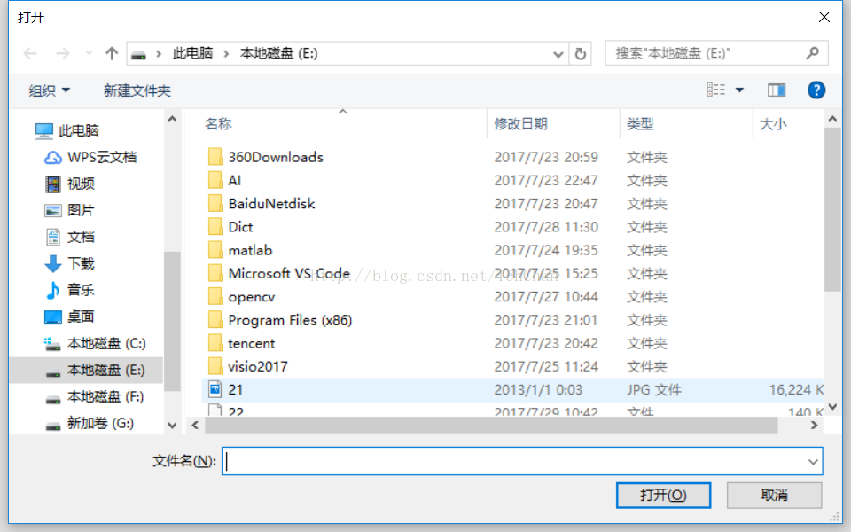 Python使用 Win32ui模块创建文件选择对话框dlg Win32uicreatefiledialog1 Csdn博客 