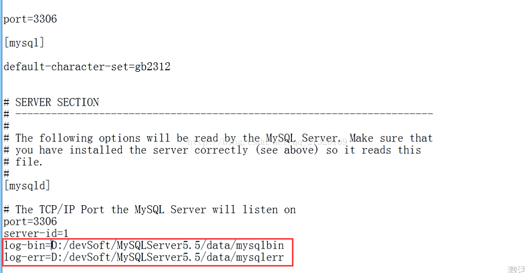 Linux下mysql安装与配置 Csdn博客 